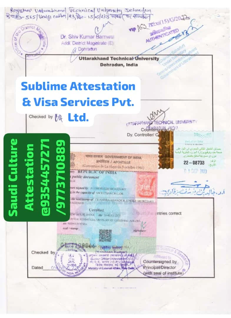 Certificate attestation in India & Saudi Embassy Attestation Certificate attestation in India & Saudi Embassy Attestation